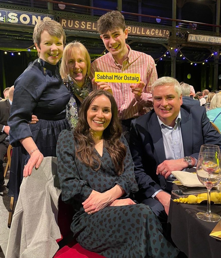 FILMG AWARDS 2023 - Sabhal Mòr Ostaig